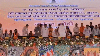 Nitish Kumar touches PM Narendra Modi feet at Bihar event - India Today